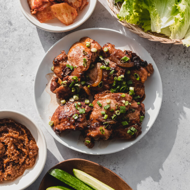 Easy Korean BBQ Chicken Bulgogi (Dak Bulgogi) | The Subversive Table