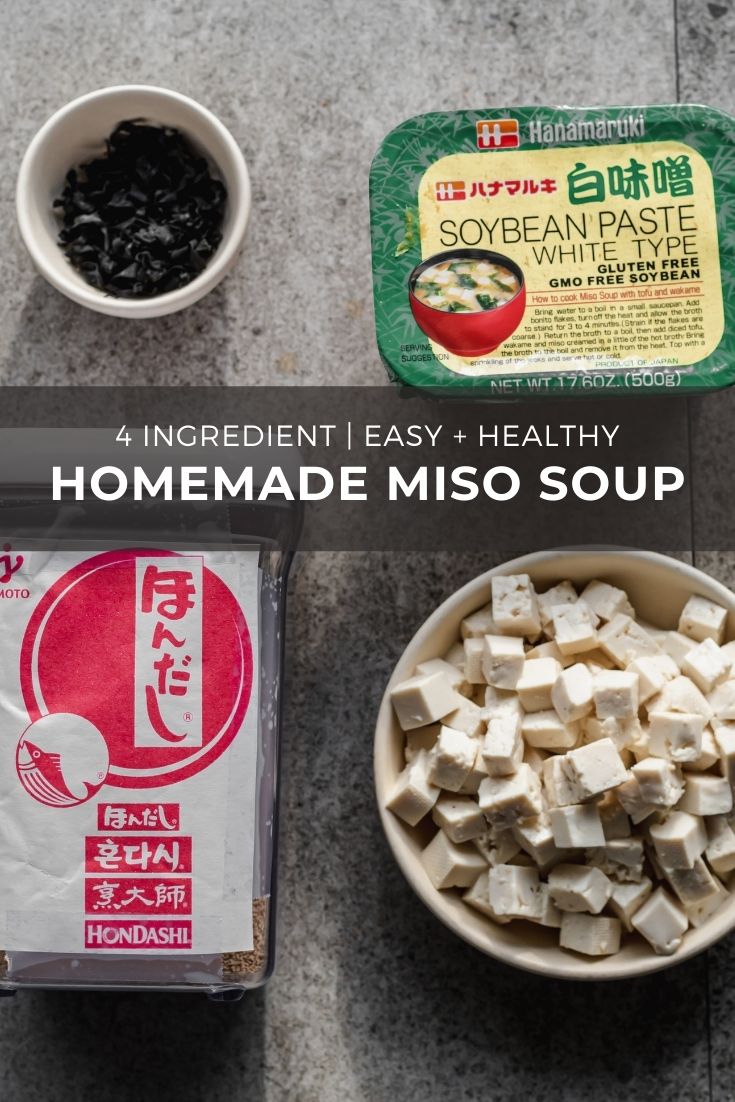 How to make Easy 5-minute Miso Soup | The Subversive Table