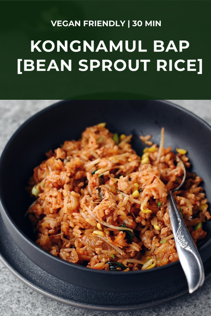 Kongnamul Bap (Soybean Sprout Rice) | The Subversive Table
