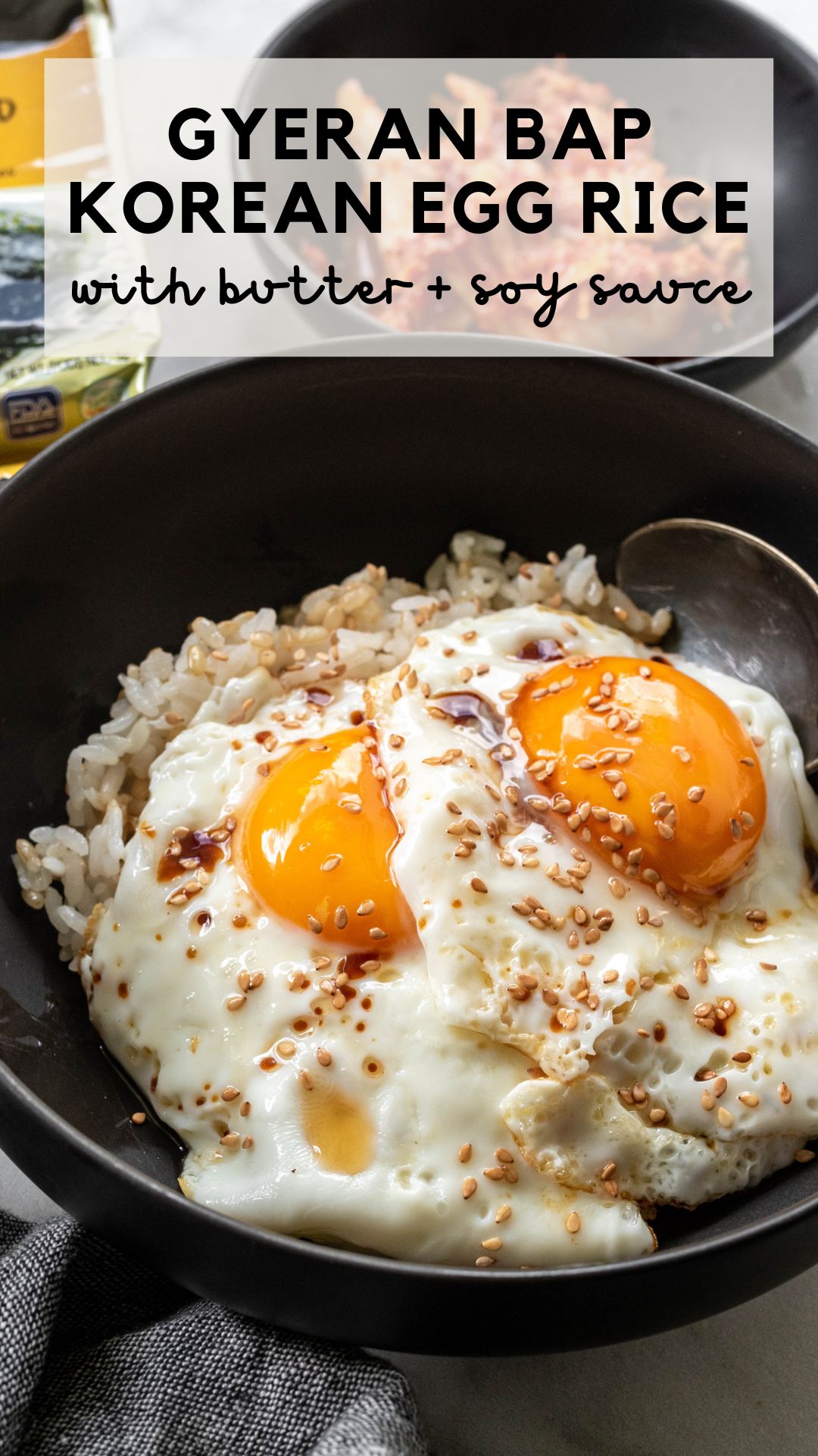 Easy Gyeran Bap (Korean Egg Rice with Butter) | The Subversive Table