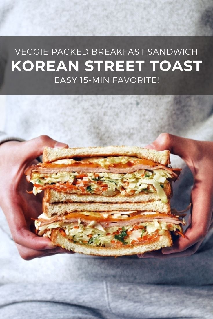 Korean Street Toast Breakfast Sandwich(Gilgeori Toast) | The Subversive ...