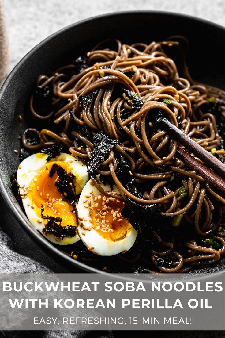 Cold Buckwheat Soba Noodles with Perilla Oil | The Subversive Table
