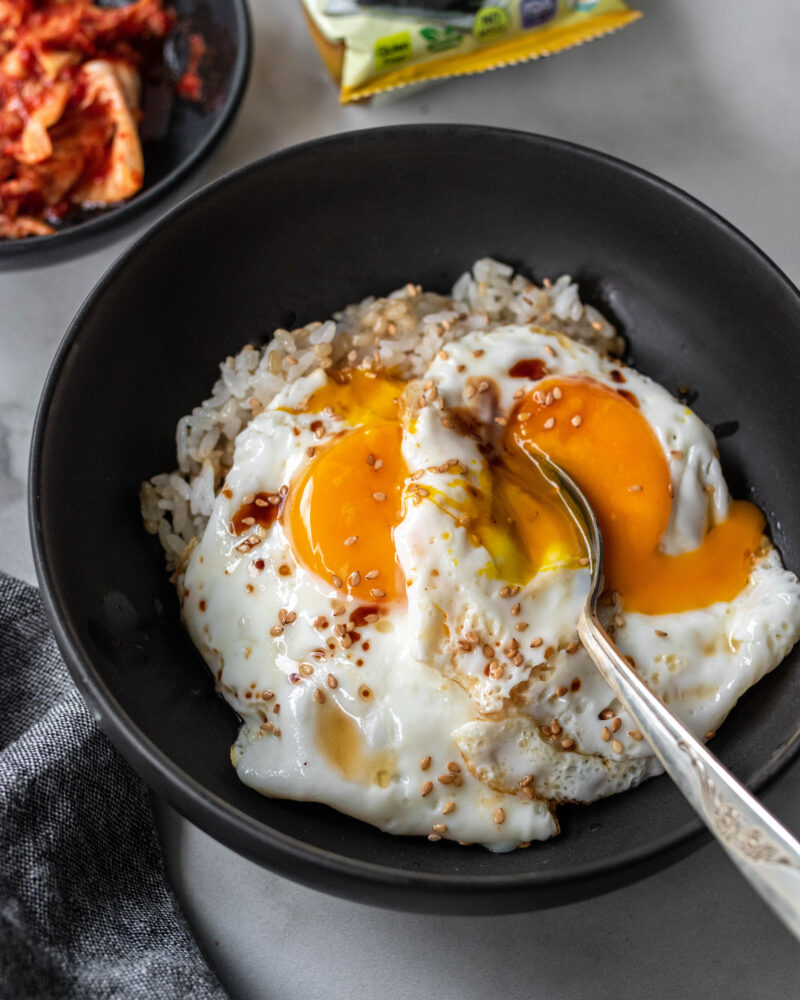 Easy Gyeran Bap (Korean Egg Rice with Butter) | The Subversive Table
