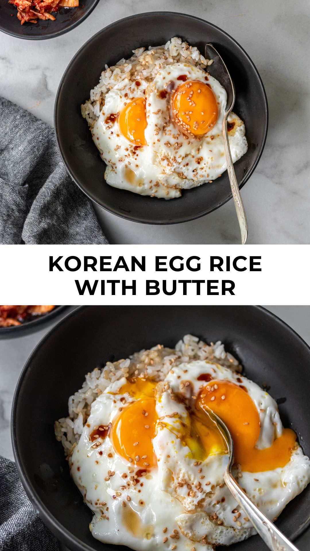 Easy Gyeran Bap (Korean Egg Rice with Butter) | The Subversive Table