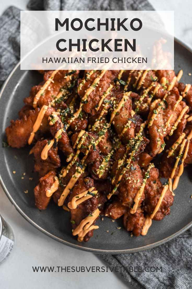 Hawaiian Mochiko Chicken | The Subversive Table
