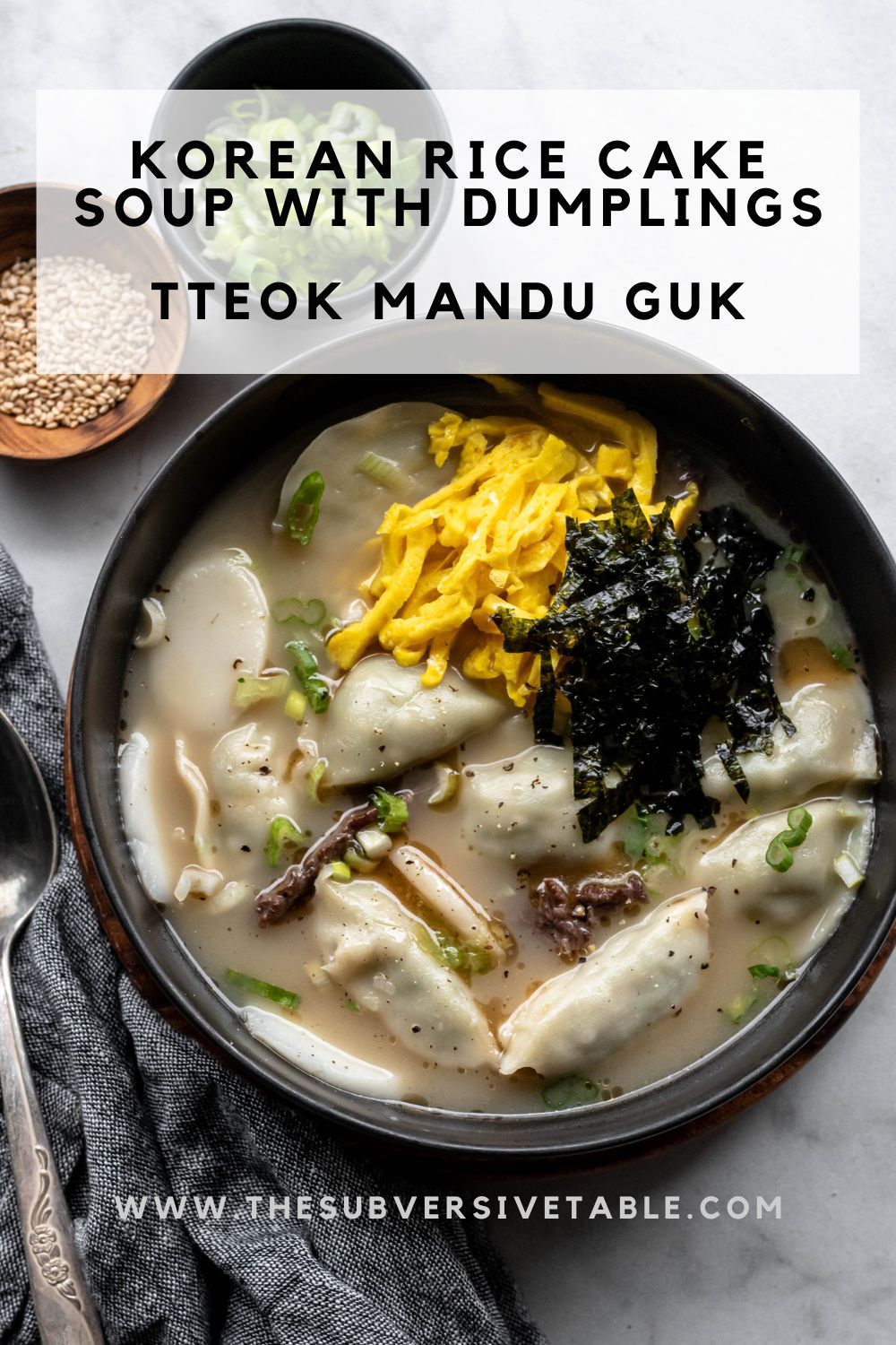 Tteok Mandu Guk (Korean Rice Cake Soup with bibigo Dumplings) | The ...