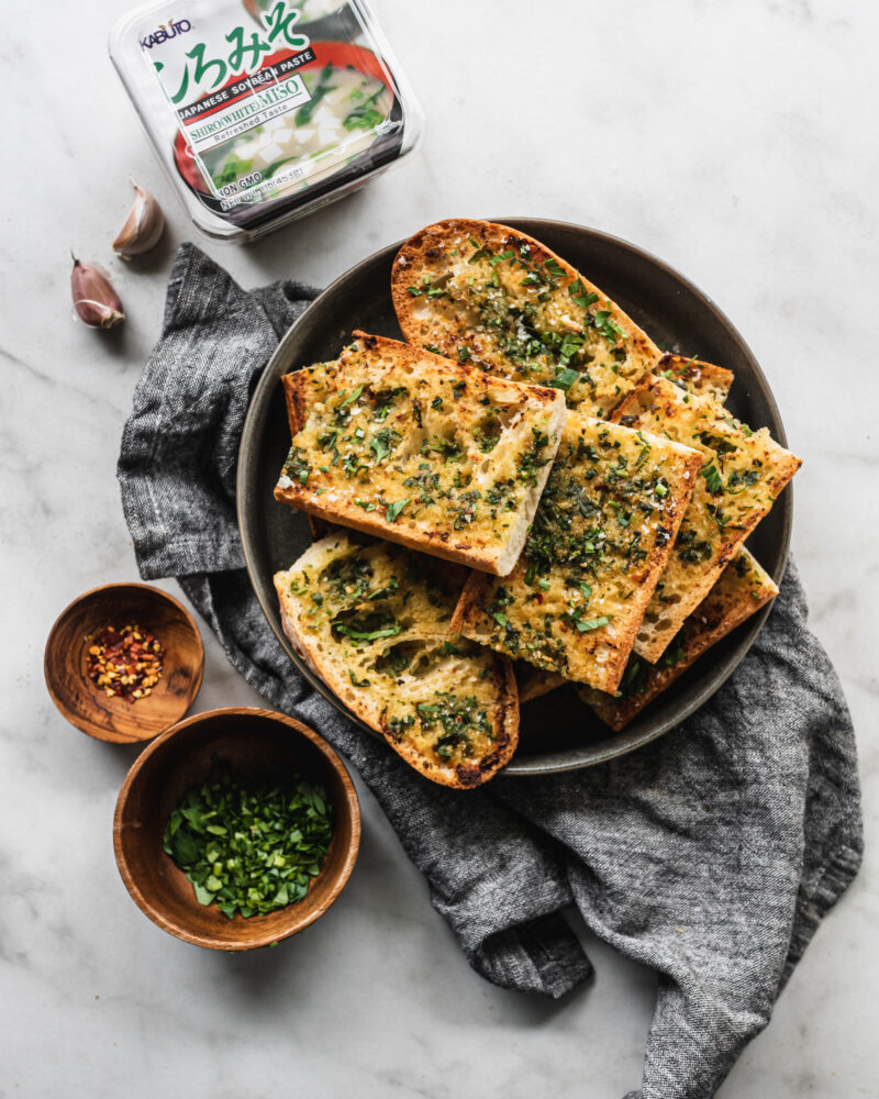 Easy Garlic Bread with Miso Butter | The Subversive Table