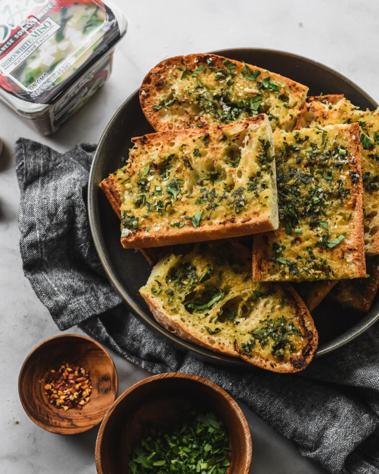 Easy Garlic Bread with Miso Butter | The Subversive Table