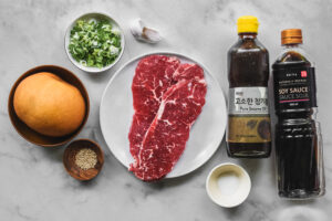 Yukhoe (Korean Beef Tartare) | The Subversive Table