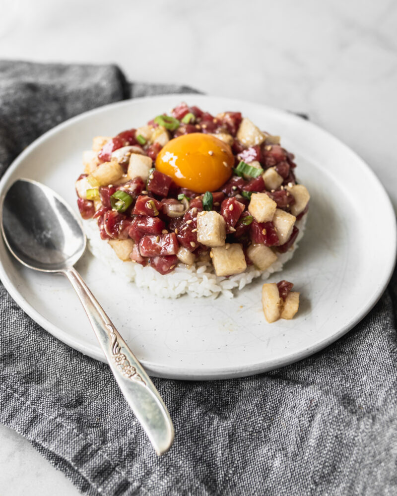 Yukhoe (Korean Beef Tartare) | The Subversive Table