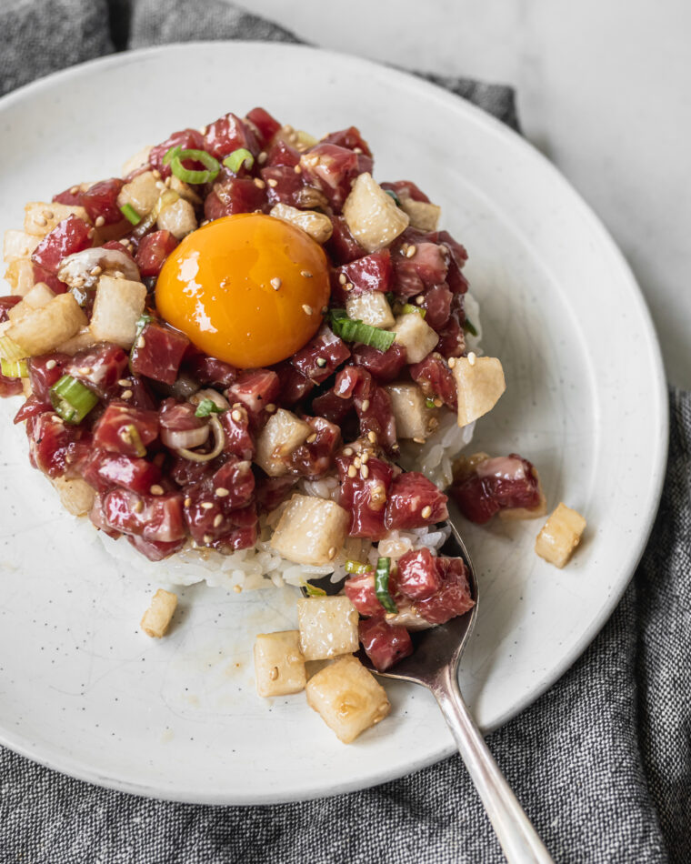 Yukhoe (Korean Beef Tartare) | The Subversive Table