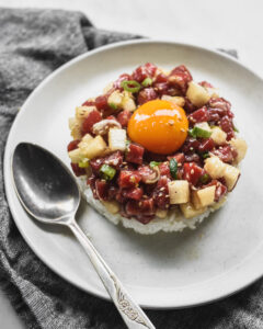 Yukhoe (Korean Beef Tartare) | The Subversive Table