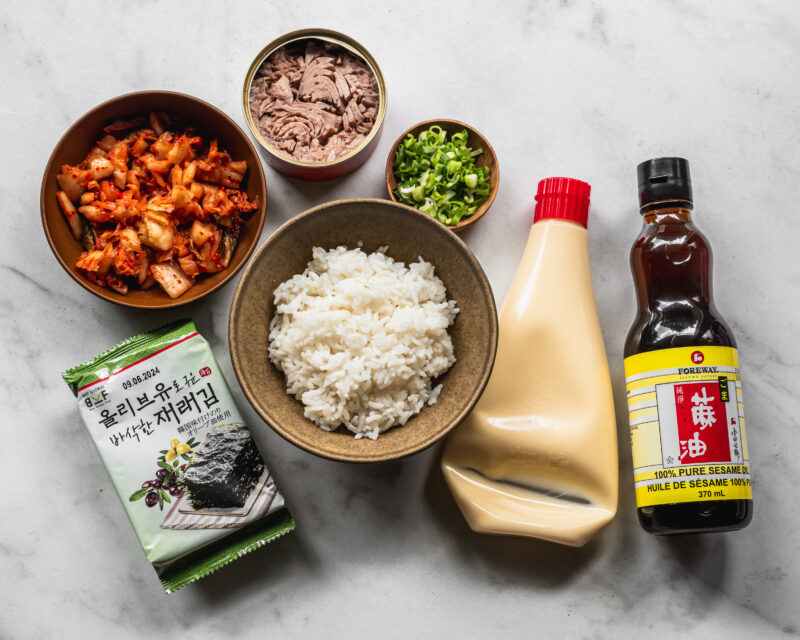 Korean Tuna Rice Bowl (Chamchi Deopbap) | The Subversive Table