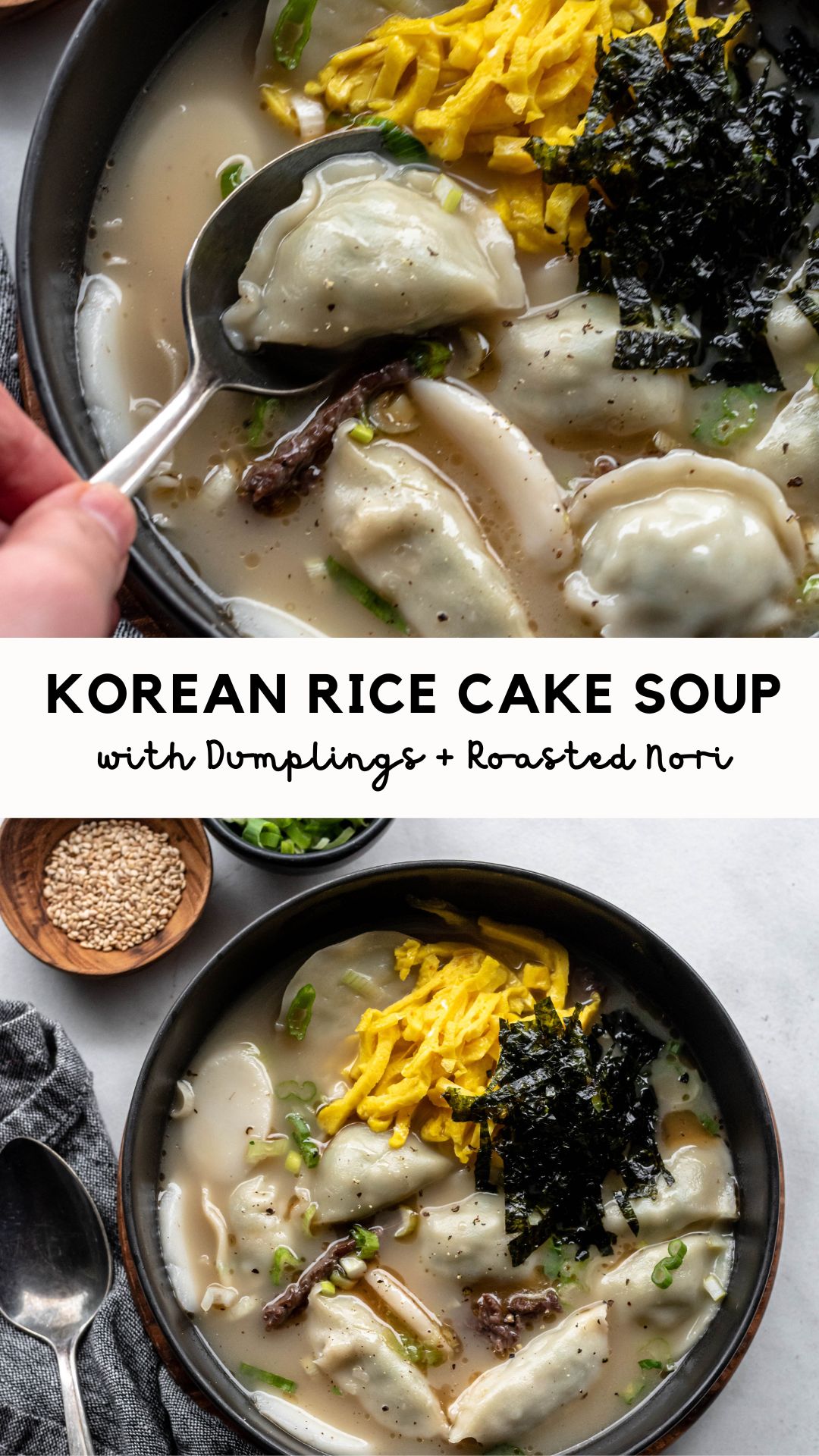 Tteok Mandu Guk (Korean Rice Cake Soup with bibigo Dumplings) | The ...