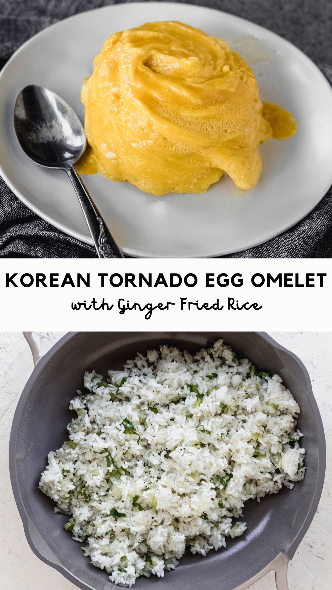 Korean Tornado Egg Omelette with Ginger Fried Rice | The Subversive Table