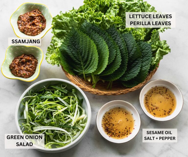 Samgyeopsal Gui (Korean Grilled Pork Belly) 삼겹살 | The Subversive Table